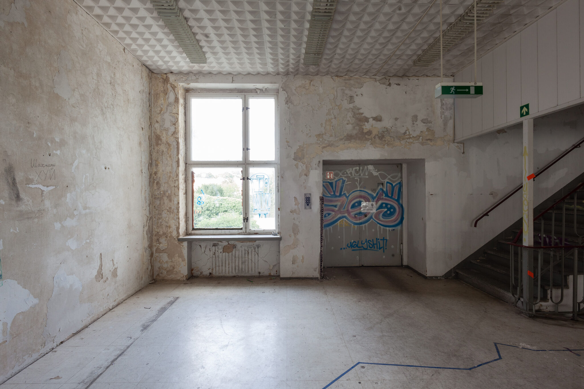 Aktion Kaufhaus Magnet – Projektseiten des Künstler*innenkollektivs ...